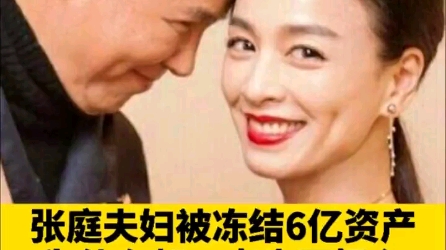 集团公司该如何做好股权顶层架构设计?