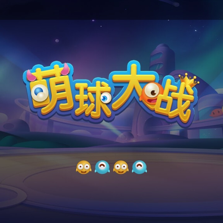 王牌机战天空feed 