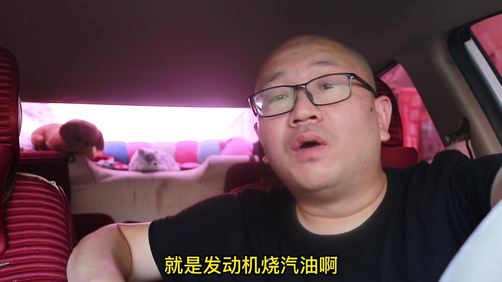 手动挡怎么快速起步