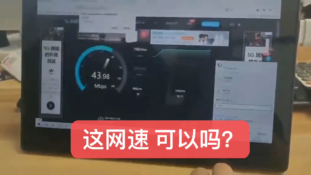 全国通用流量 随身WiFi 专用 流量卡 网速快 无限量 0月租