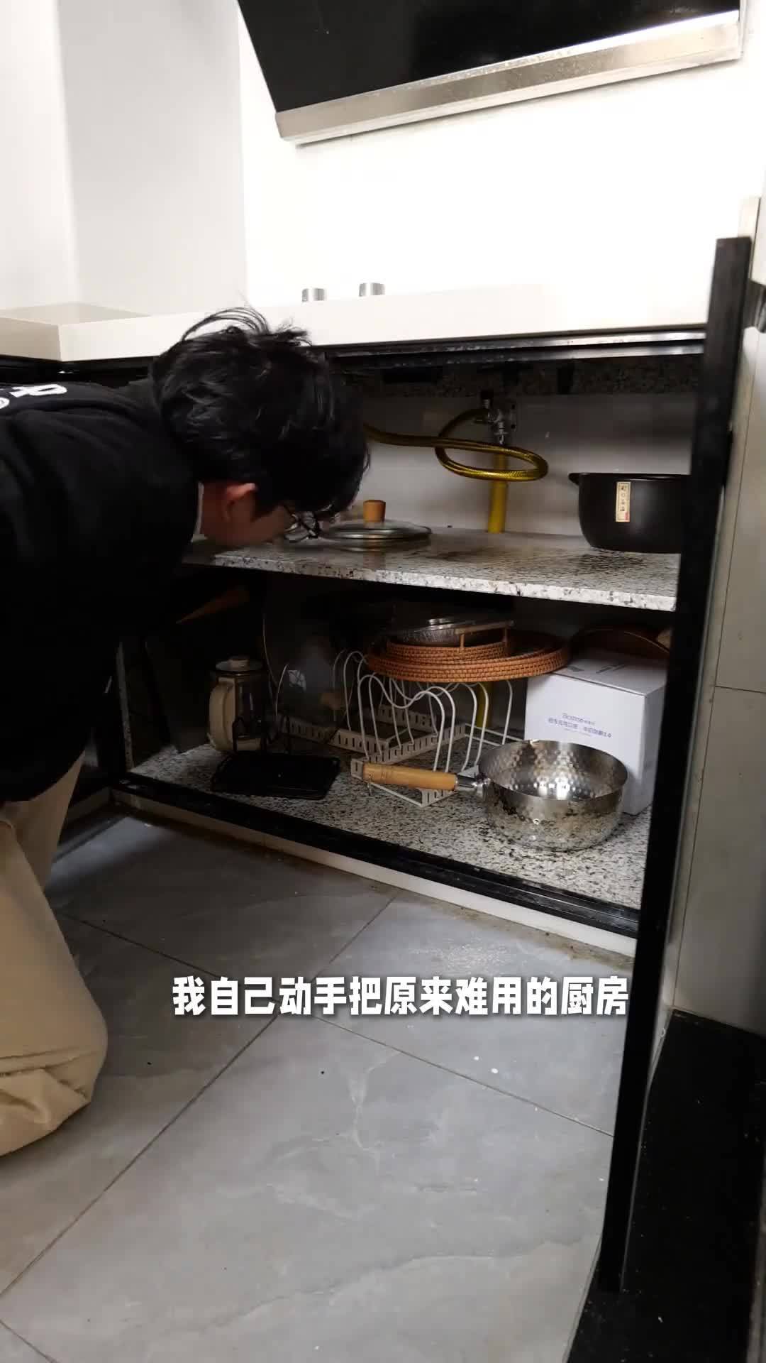 L型小厨房改造半开放U型厨房!