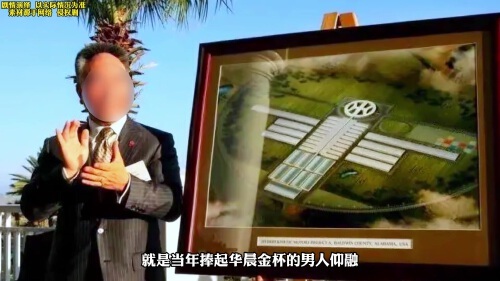 高合汽车或将重组起死回生?