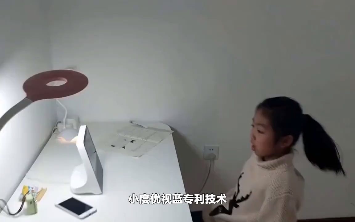 小度智能学习平板S16测评,家长的幸福烦恼