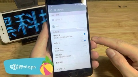 4g卡能设置cmtds吗