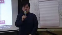 企业管理培训、企业管理视频、企业管理专家、企业管理讲师02