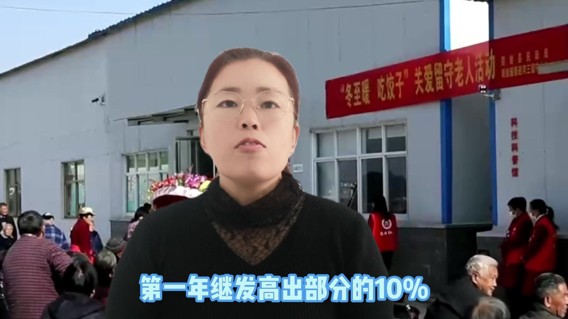 2024年10月养老金并轨,教师退休养老金怎么算?不知就亏了