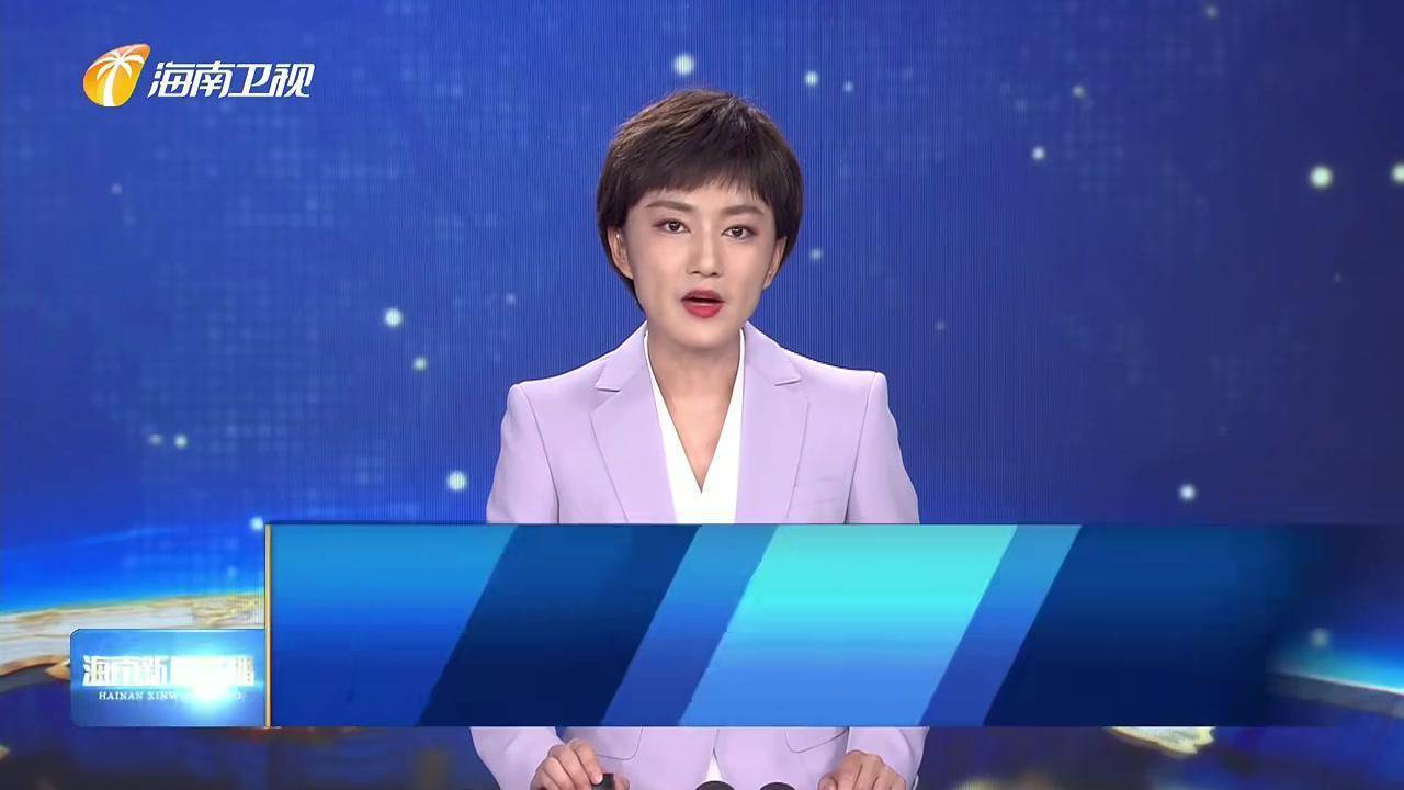 ...小明调研海南社会管理信息化平台并出席2025年省打击走私综合治理...