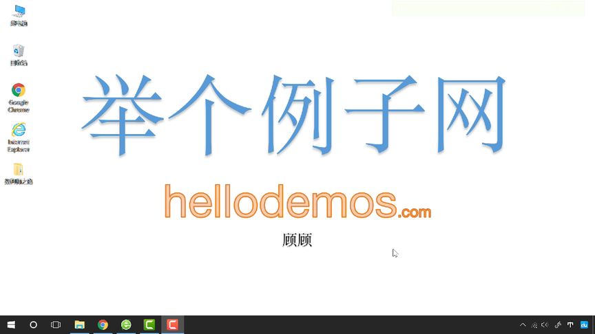 第11课:做软件设计的时候方案要做到什么程度才适合第一次评审呢
