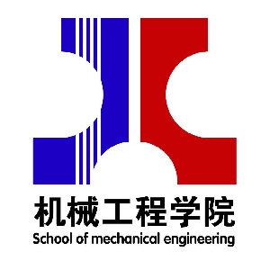 AHUT机械工程学院 