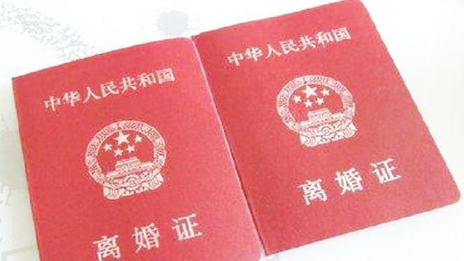 注意:2019年,起诉离婚后,怎么查询哪个法官负责审理你的案件?