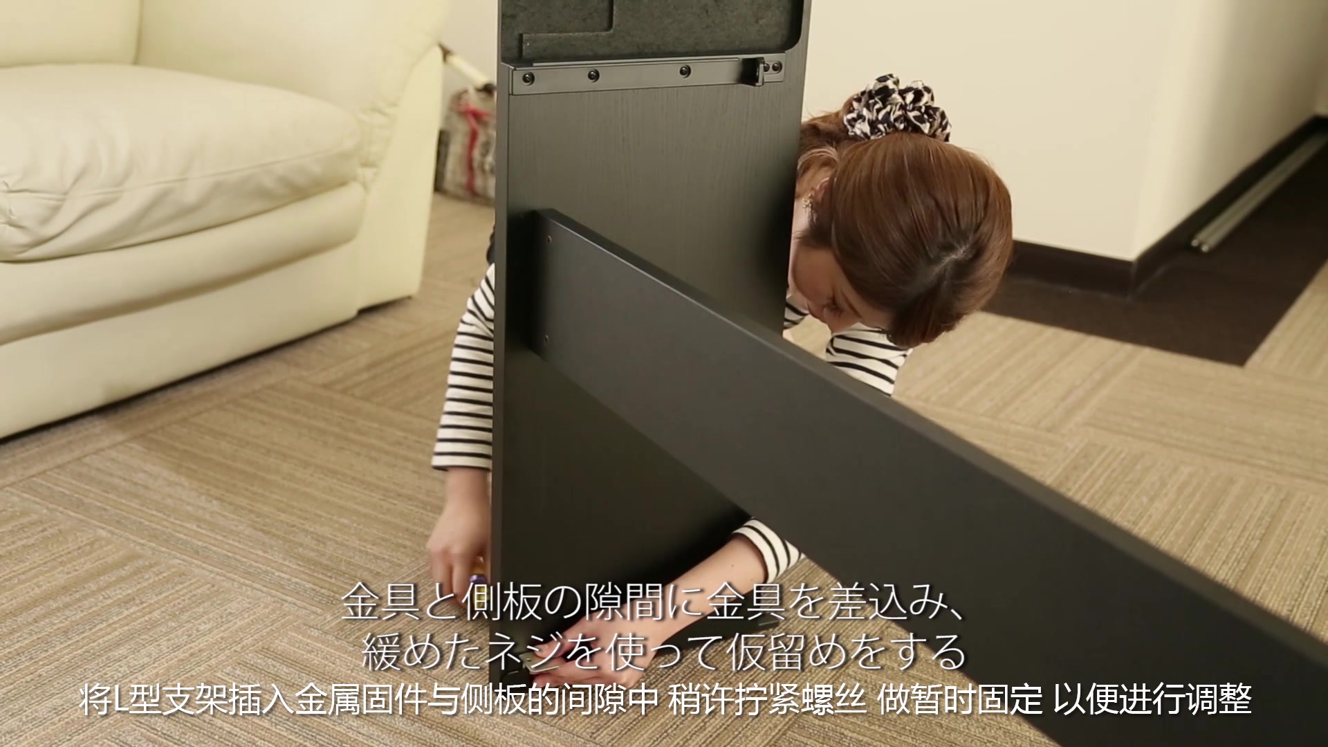 卡西欧 PX-770安装教程