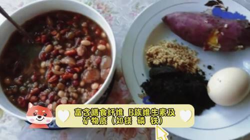 大麦茶的作用与功效和益处