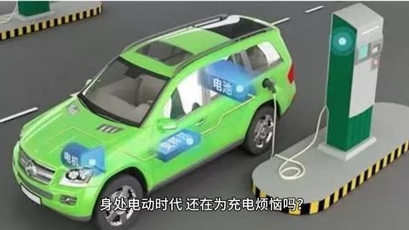 萌电充电桩新时代智能充电桩,为您的电动生活注入无限活力