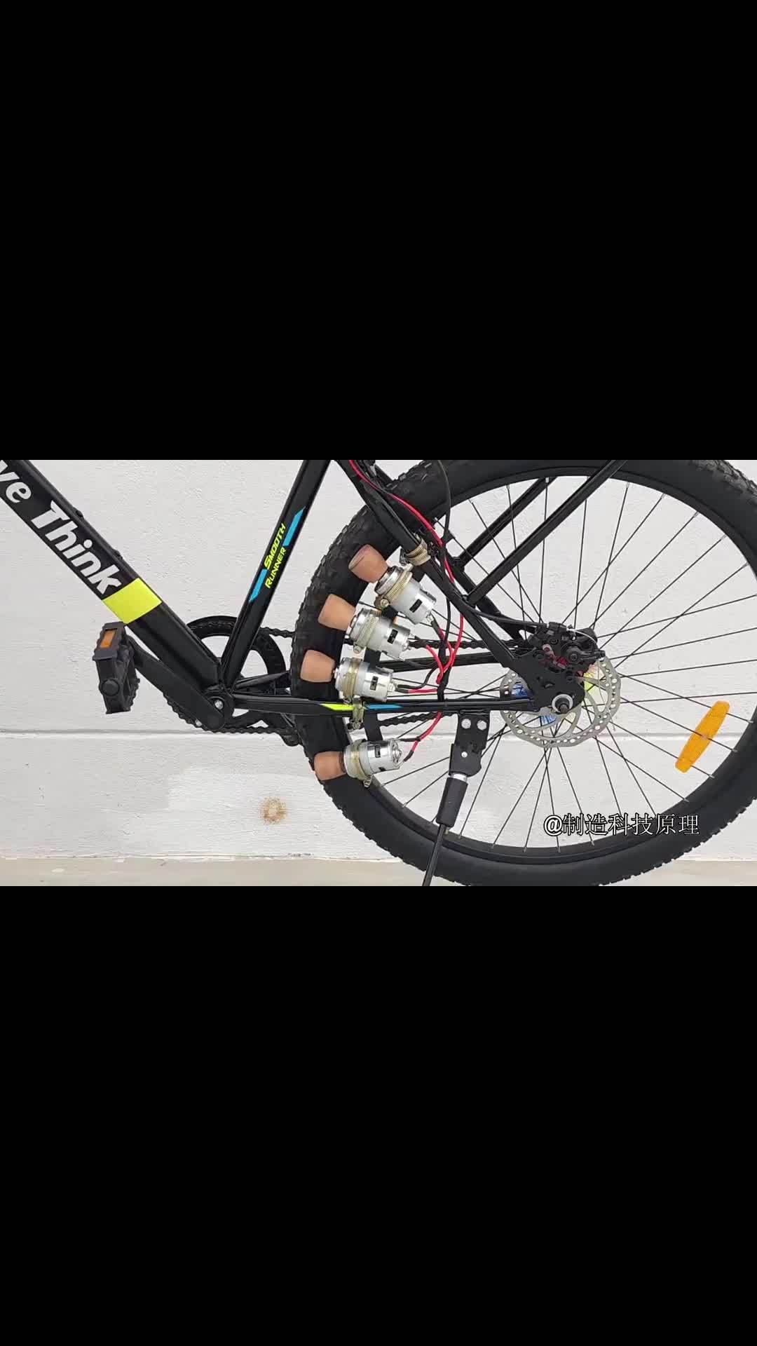 利用755电机制作一辆电动自行车