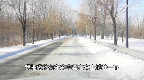 自己做的行车充电装置,比双电瓶隔离器功能好,结构简单价格低