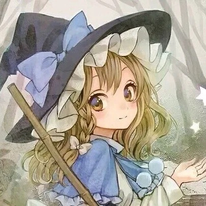 魔理沙沙沙 