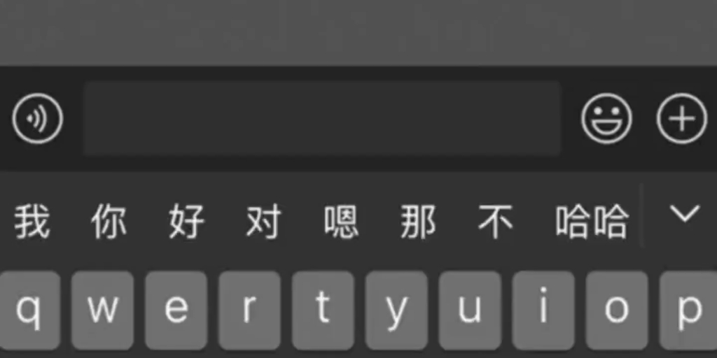 大管家erp生产管理系统