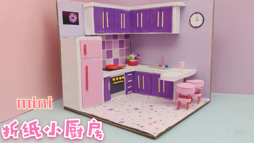 开心寒假期创意手工折纸DIY制作教程视频:折纸美味小厨房