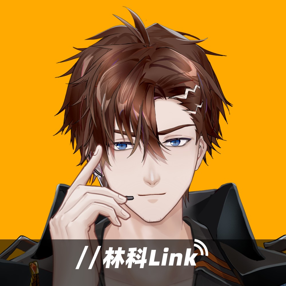林科Link 