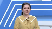 北京空中课堂 小学六年级 第20201113集 六年级 数学(人教版)圆的面积...