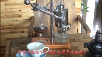 仿佛谈着几百万生意的皇家比利时咖啡壶