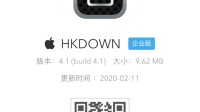 苹果手机使用教程
