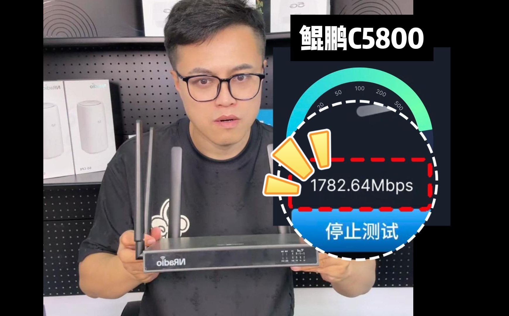 ߙ�ߙ�震惊 1779Mbps!ߙ�ߙ�鲲鹏C5800实机测速突破天际!