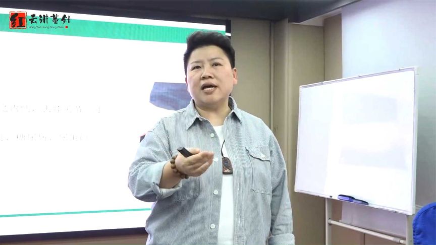 刘红云:下三皇取穴(仅供参考)