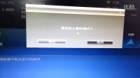华硕A88XM-A主板AMD原装智能风扇转速调节