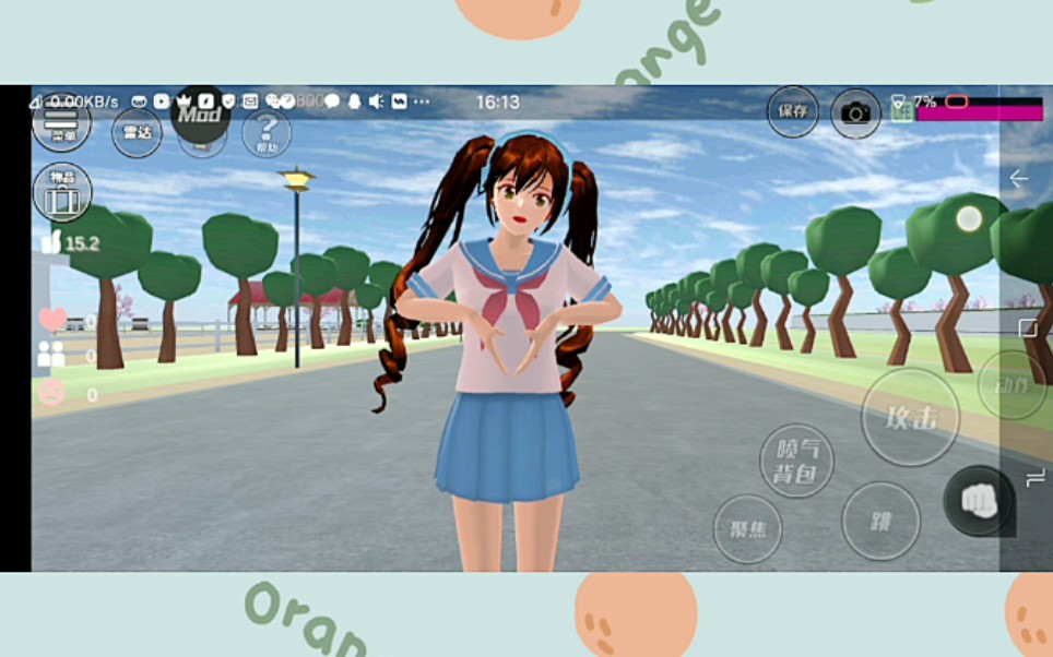 【樱花校园模拟器】樱校更新啦?新地点和新衣服?会走路de猪猪?一起...