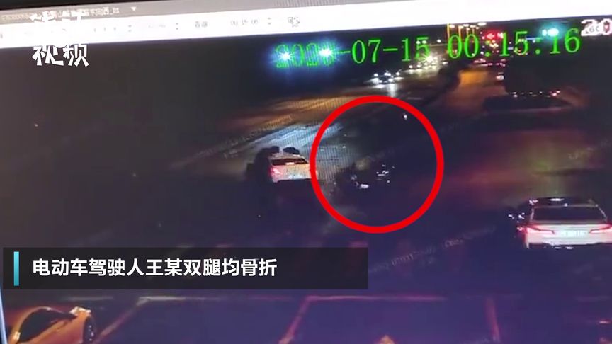 金华男子骑电动车闯红灯被撞飞 交警：全责！