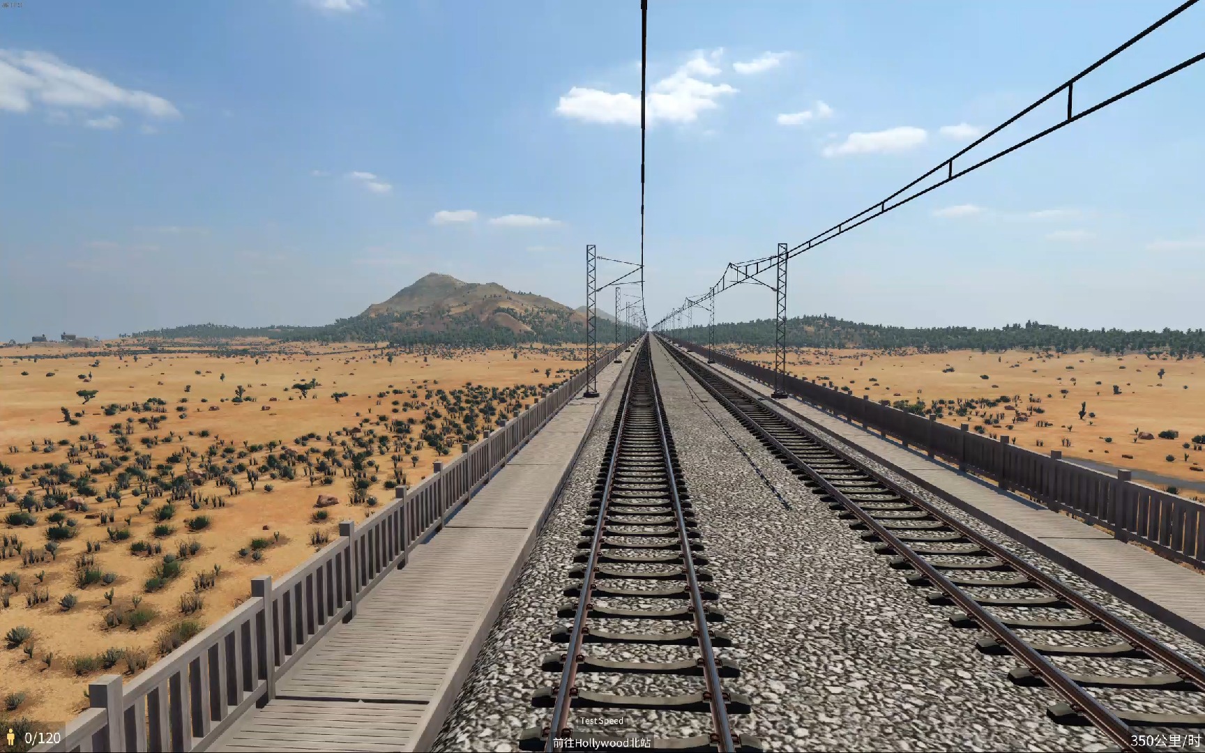 [狂热运输2] 复兴号CR400AF-Z速度测试