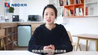 超详细“商业贷款转公积金贷款”攻略