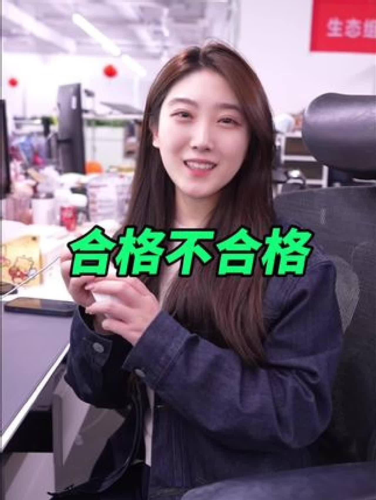 还有人这样手动录入?#办公技巧 #excel技巧 #职场