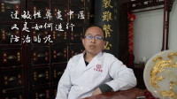 每天艾灸这7个穴位,轻松远离过敏性鼻炎