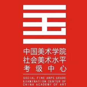 国美考级 