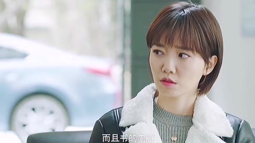 法医秦明第二季之清道夫连环杀人案结局上