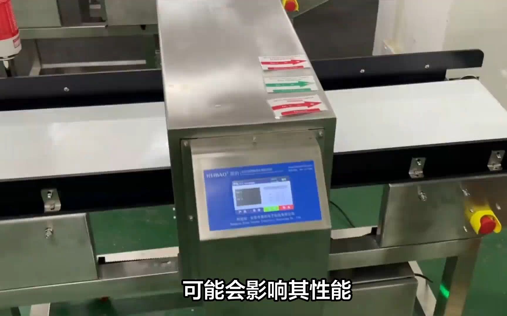 金属检测机是食品工业中重要的一项质量控制措施,它能够高度灵敏地...