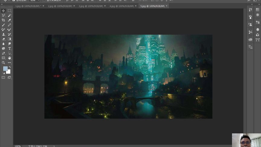 photoshop2017基础知识文档选项卡页面放大基础操作#photoshop