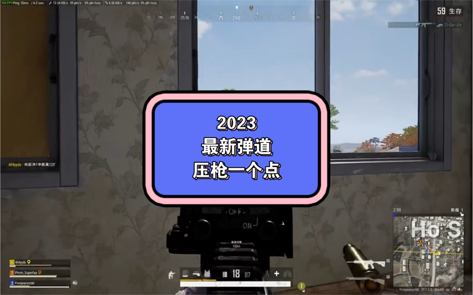 别再说你的鼠标不支持宏了,都2023年了