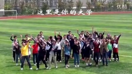 2013年桂林理工大学博文管理学院社团形象宣传片
