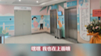 【医院标识标牌智慧导视系统设计公司】-大略