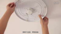 万能小哥教你如何安装吸顶灯