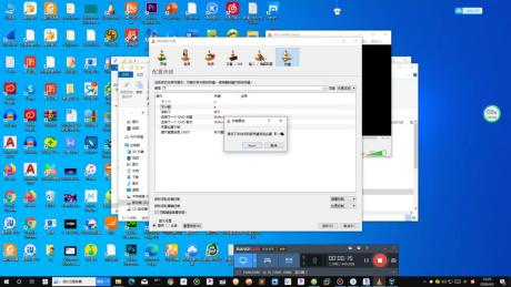 如何在Windows 10的VLC Media Player中逐帧查看视频?