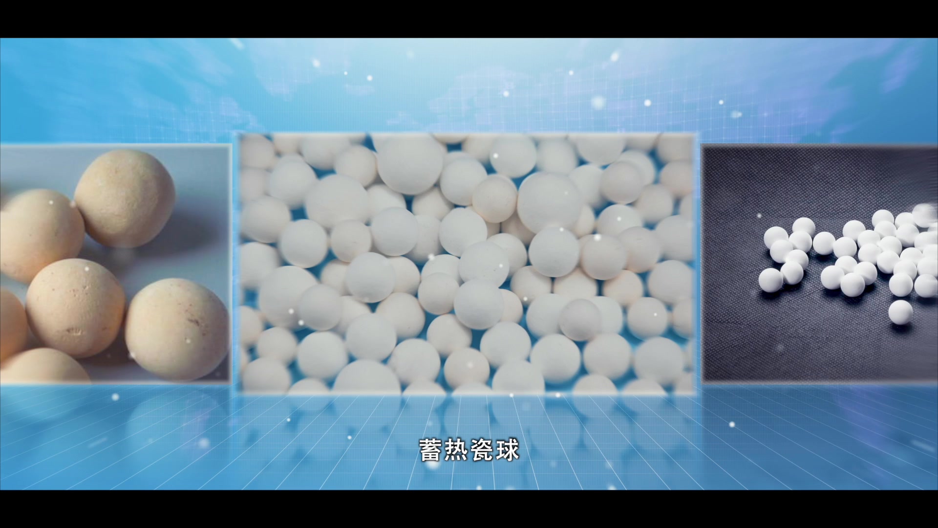 萍乡东陶陶瓷企业宣传片