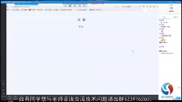idea开发环境的配置与登陆注册开发(数据库、jdk、j2ee、tomcat)