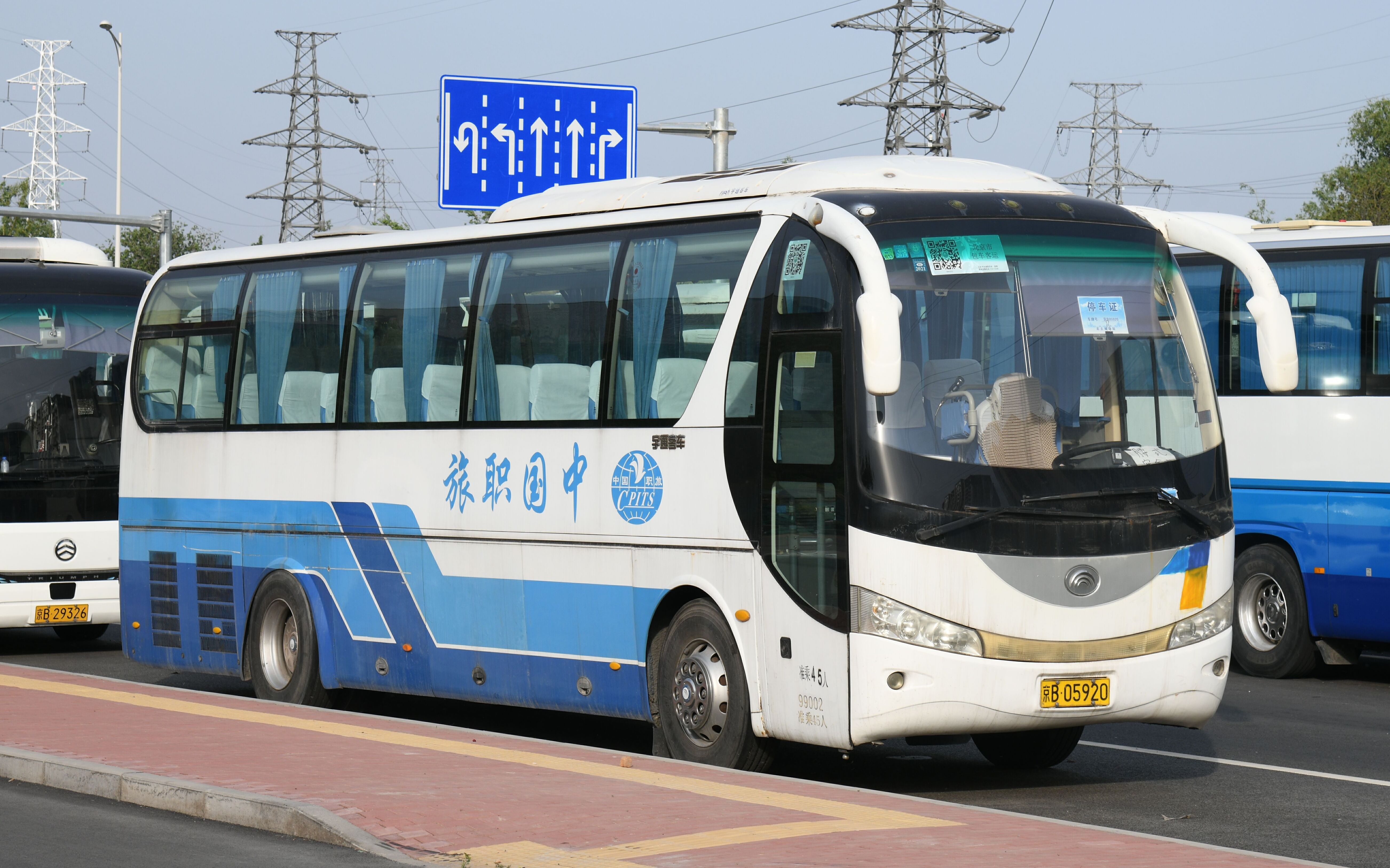 【滕顺强·宇通之歌】宇通客车拍摄合集