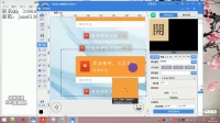 怎么快速写按键精灵手机脚本(微信抢红包演示)