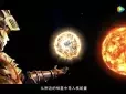 《超神学院之雄兵连》难道要跳出质量守恒定律才能明白什么是终极...