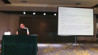 特种设备使用管理规则(下)(00h46m31s-01h33m02s)